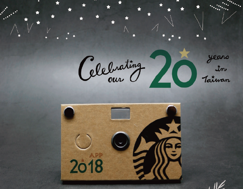 About Us – PaperShoot Official